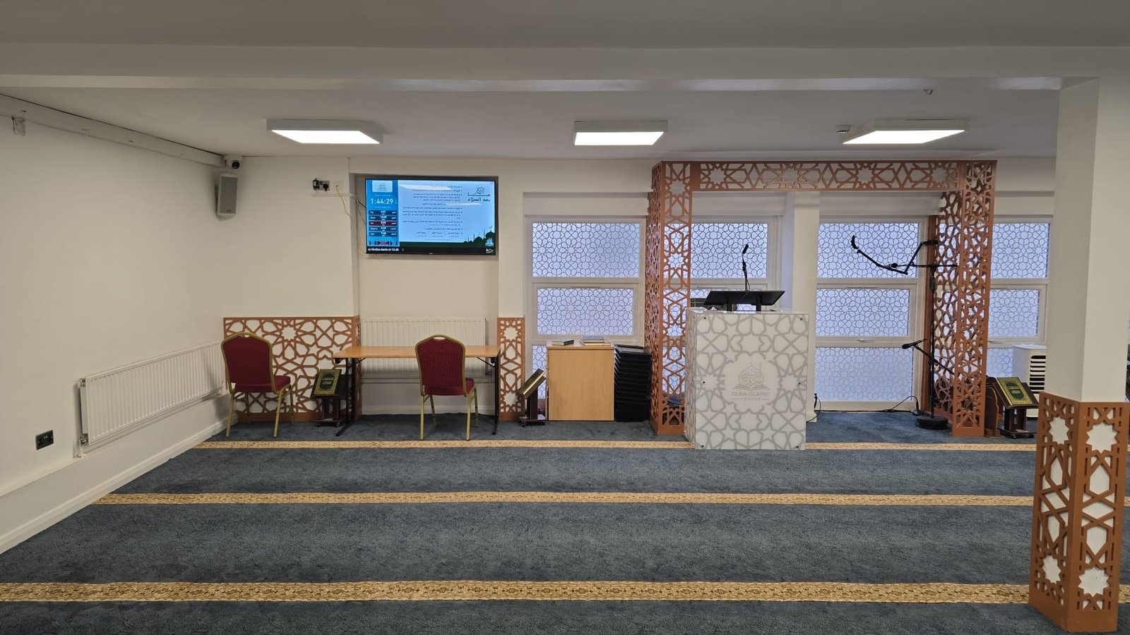 QUBA ISLAMIC CENTER – QUBA ISLAMIC CENTER